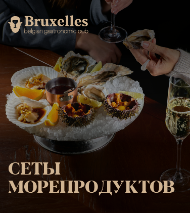 Комитет